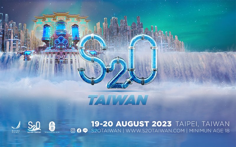 無邪氣乳神八月來台 合體小惡魔相澤南 - Japhub － 日本集合